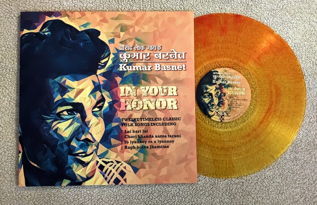 Kumar Basnet Classic Folk Songs on Vinyl - Wild Yak Records